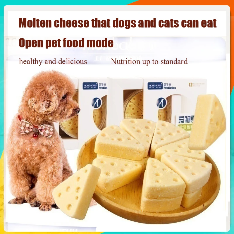 Freeze-dried-cheese-pet-snacks-calcium-milk-tablets-molars-teddy-golden ...
