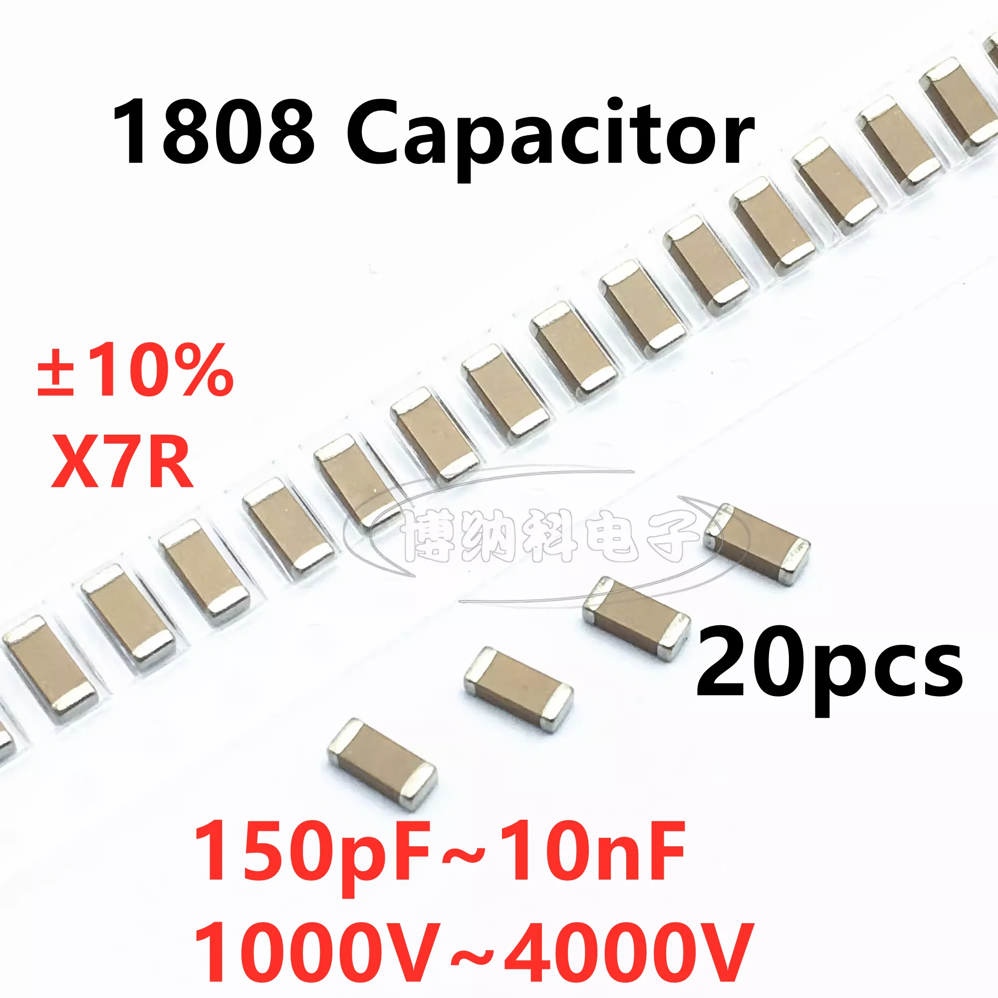 20pcs-SMD-Capacitor-150-180-220-330-470-560-680-1000PF-1-1-5-2-2.jpg