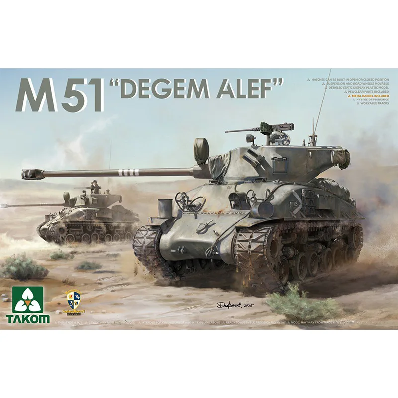 M51 데젬 알레프 타콤 2208 1:35 탱크 모델 - AliExpress 26