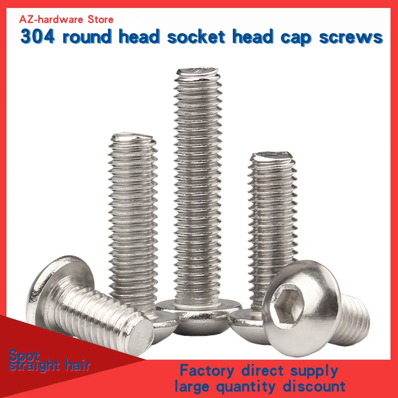 Inch/US pan head socket head cap bolts 304 round head socket head cap ...