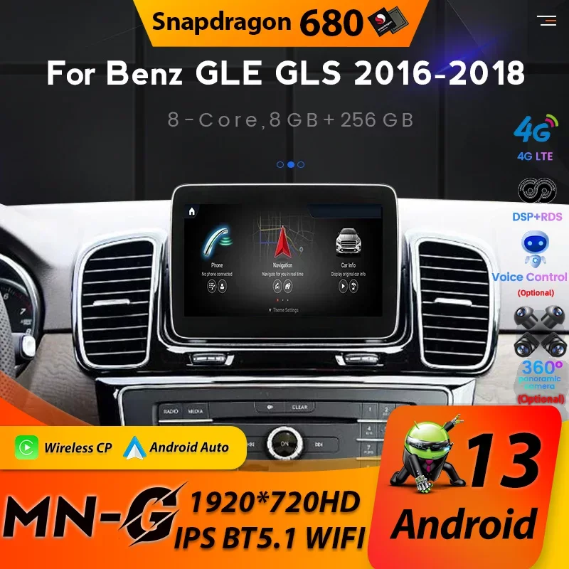 GLE-8-Core-Car-Radio-KSW-S680-for-Mercedes-Benz-GLE-GLS-W166-W167-C292 ...