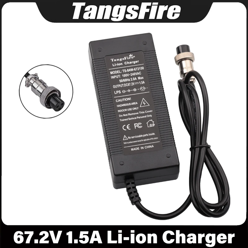67-2V-1-5A-Smart-Lithium-Battery-Charger-16Series-F-or-60V-Polymer-Li ...