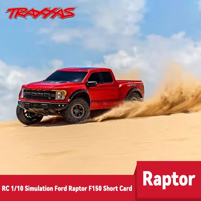 TRAXXAS-Raptor-1-10-RC-simulation-Ford-Raptor-F150-remote-controlled-short-truck-off-road ...