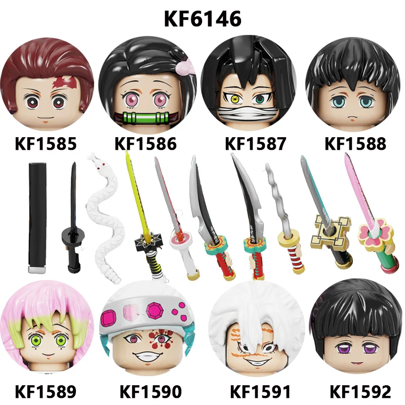 Building Blocks Demon Slayer | Wm Blocks Demon Slayer | Building Blocks ...