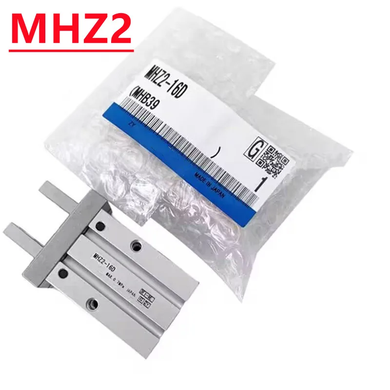 MHZ2-10D-16D-20D-25D-32D-40D-MHZ2-10S-MHZ2-10C-Parallel-Air-Gripper-SMC-Type.jpg