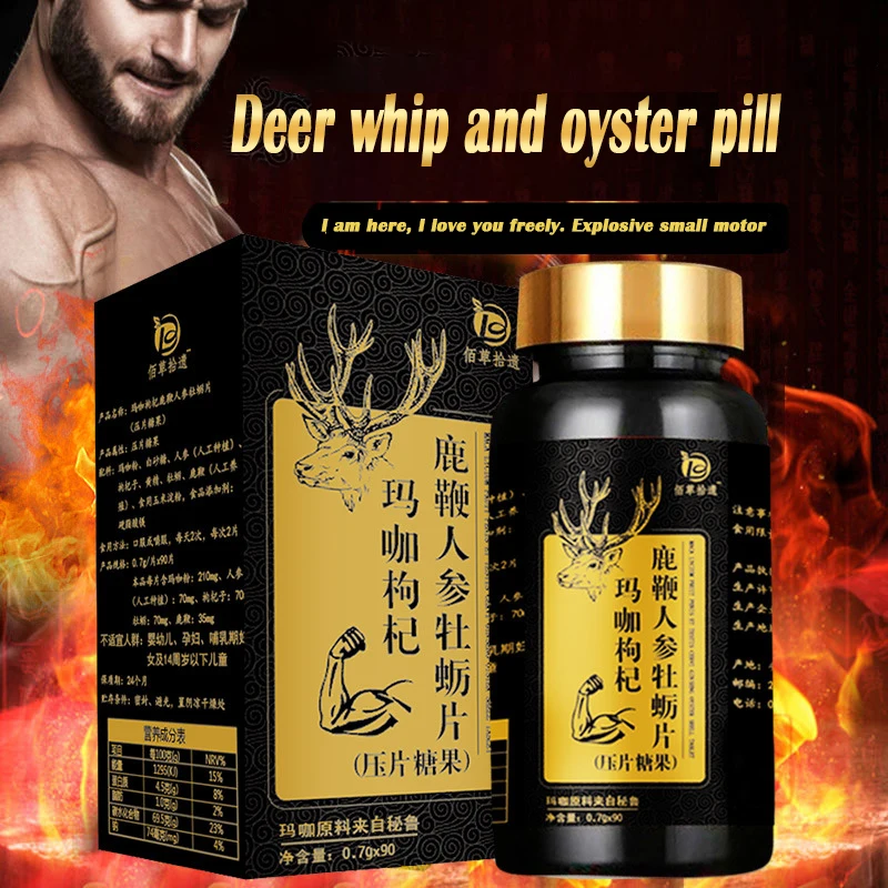 Pure herbal90 tablets/bottle Ginseng deer whip tablets male male tonic ...