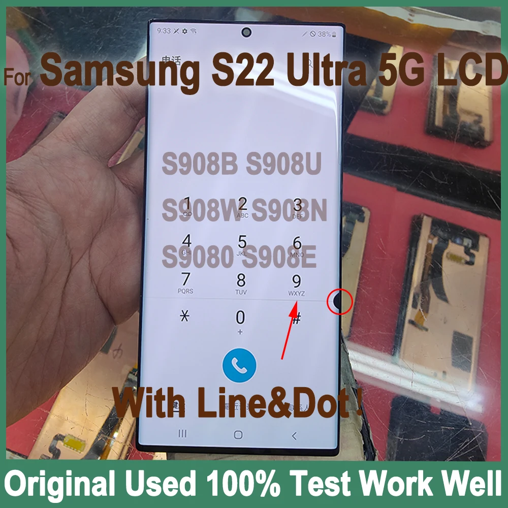 Original With Dot Line LCD For Samsung Galaxy S22 Ultra 5G LCD Touch ...
