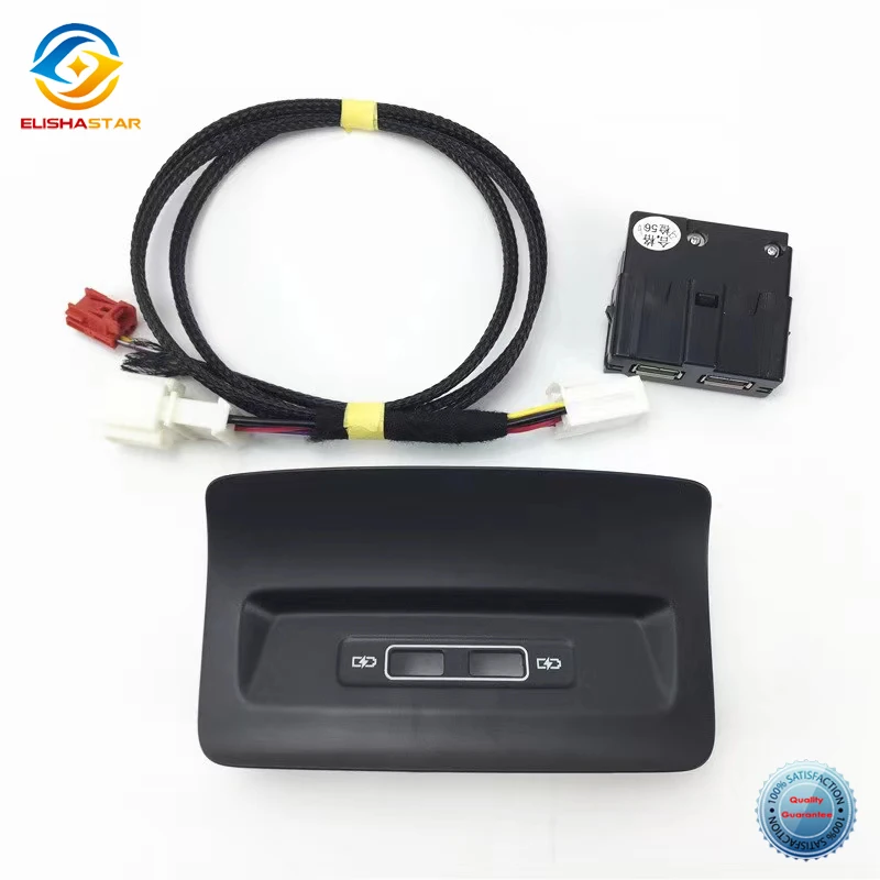 Adaptador-USB-Armerst-para-asiento-trasero-de-Skoda-Kodiaq-Karoq-OEM ...