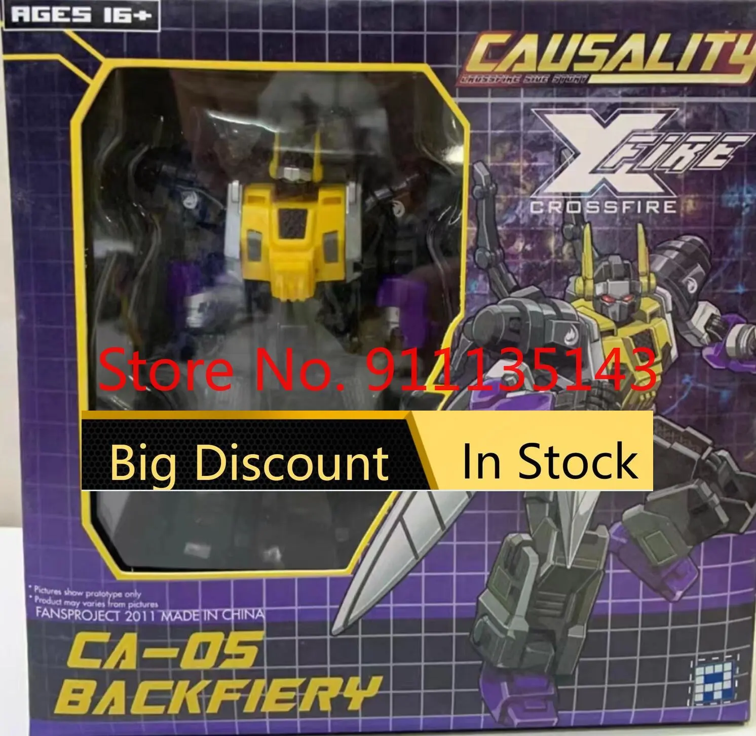 Insecticon Thundershred