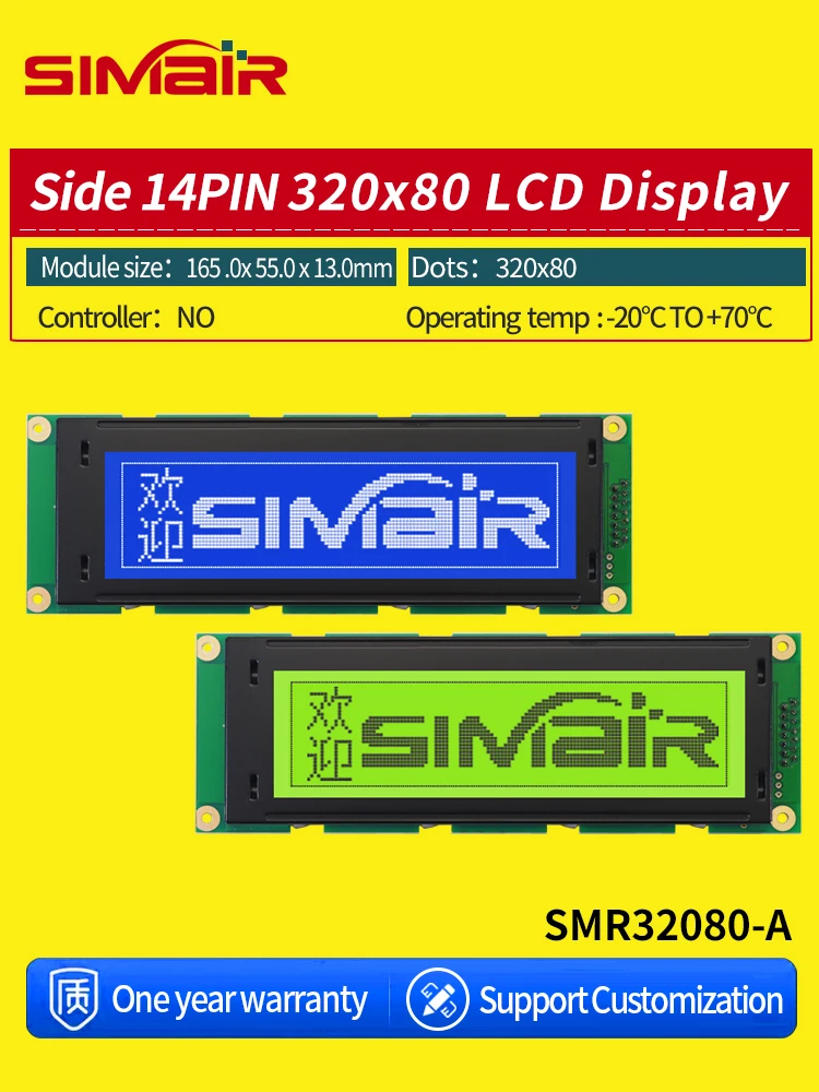 32080 320*80 Yellow/Blue Graphic 320x80 LCD Display Module Screen ...