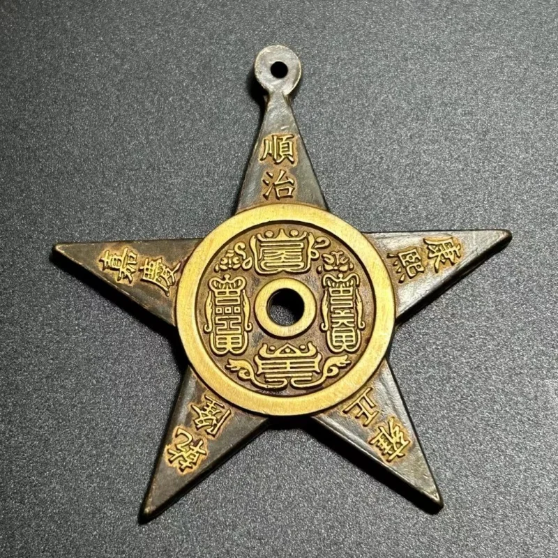 Pure-Copper-Five-Emperors-Fu-Lu-Shou-Xi-Cai-Five-Corner-Home-Anzhai ...