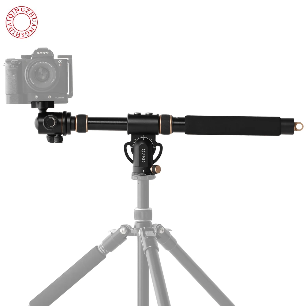 QZSD YT03 Aluminium Alloy YT03C Carbon Fibre Tripod Extended Crossbar ...