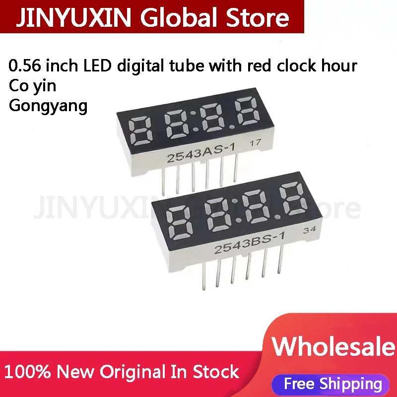 LED-5-0-56-5643AS-AH-5463BS-BH.jpg