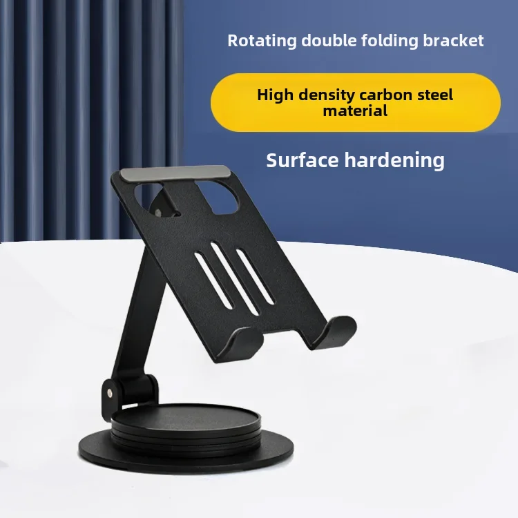 Store Home Products Getaway Deals Feedback