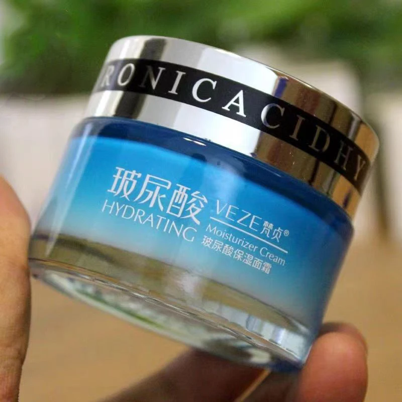 50g-Day-Creams-Moisturizer-Firming-Hyaluronic-Acid-Face-Cream ...