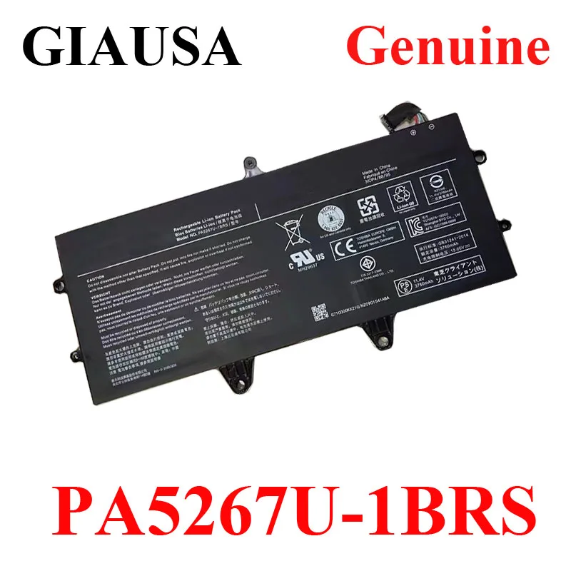 ストアホーム 商品 フィードバック