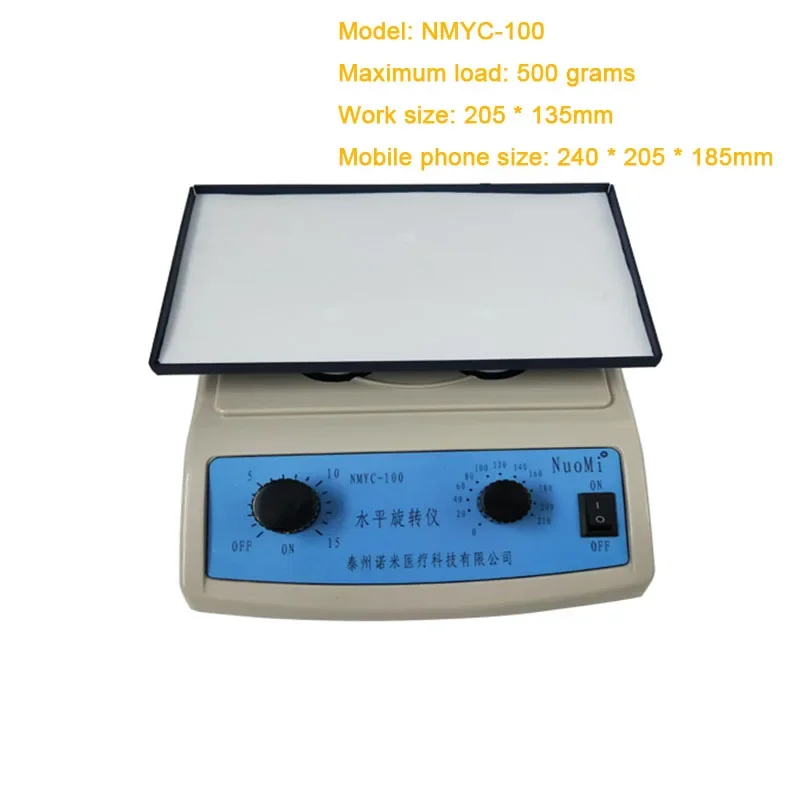 220V-RPR-Laboratory-Syphilis-Rotary-Oscillator-Mixer-Adjustable ...