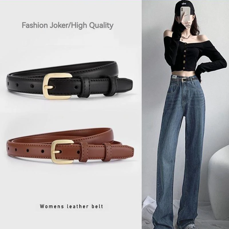 Belt ladies fashion hundred with jeans belt female simple Korean ...