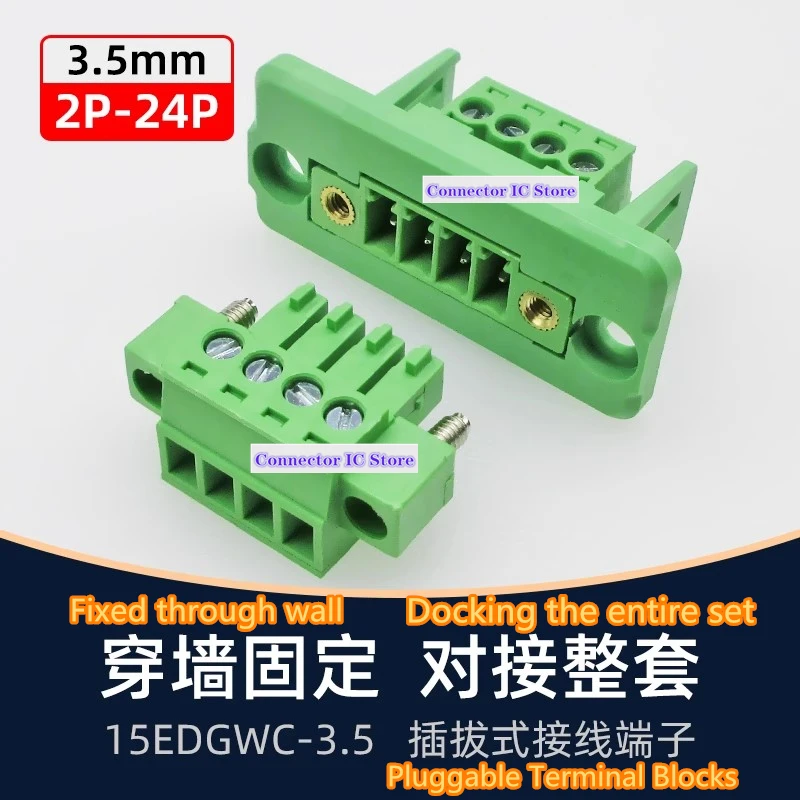 KF2EDGWC-3-5mm-wall-mounted-fixed-chassis-panel-plug-in-terminal-block ...