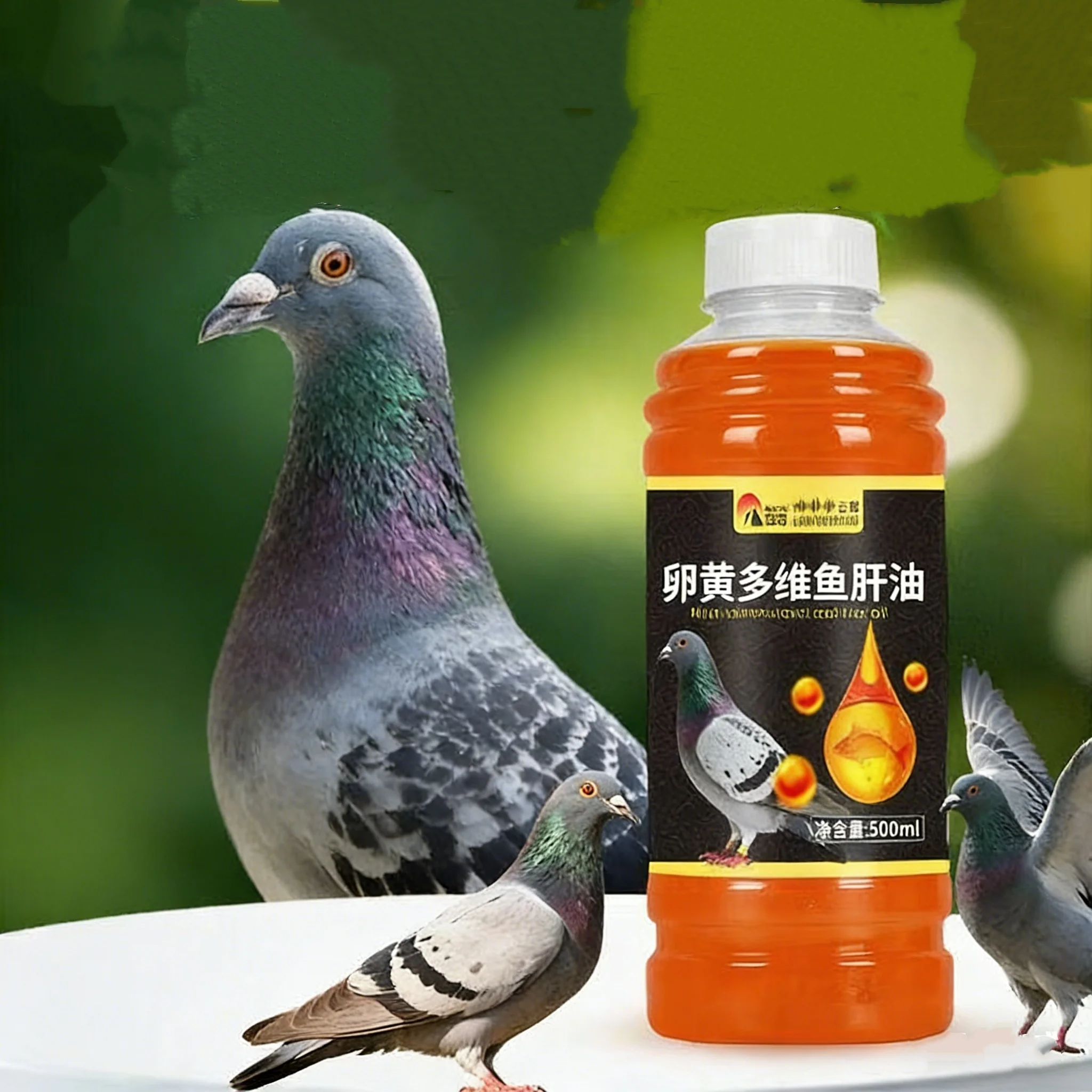 500ml Pigeon Multivitamin & Cod Liver Oil Vitamin Supplement for Racing ...
