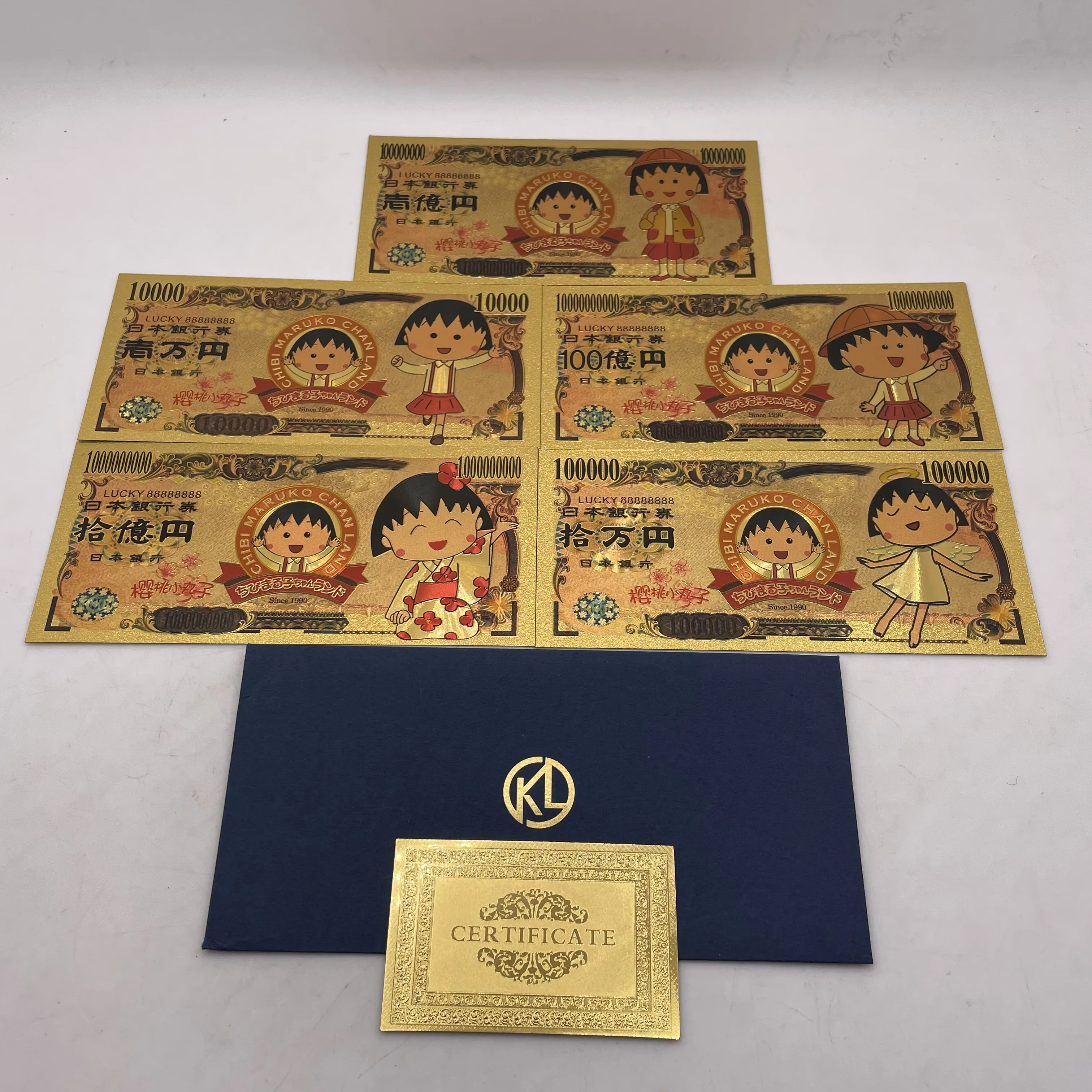 Beautiful-Japanese-Manga-Chibi-Maruko-chan-Anime-10000-Yen-Gold ...