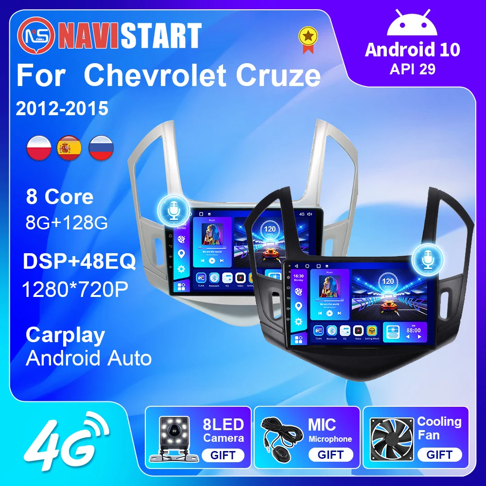 NAVISTART Radio Multimedia con GPS para coche, reproductor con Android ...