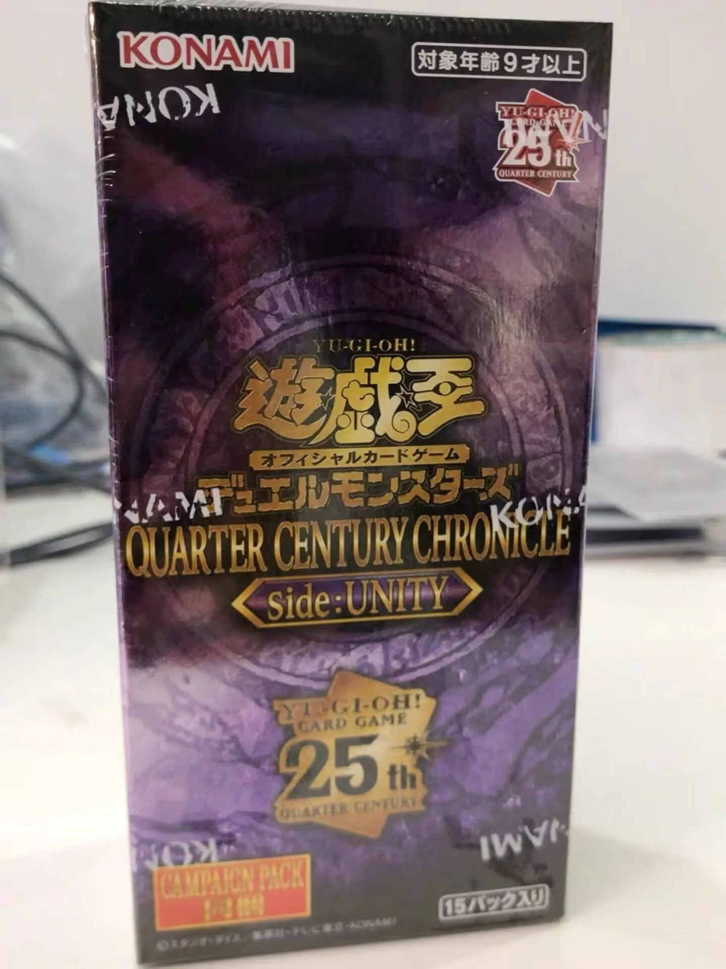 Yugioh-KONAMI-Duel-Monsters-25th-Quarter-Century-Chronicle-Side-Unity-QCCU-Japanese-Collection ...