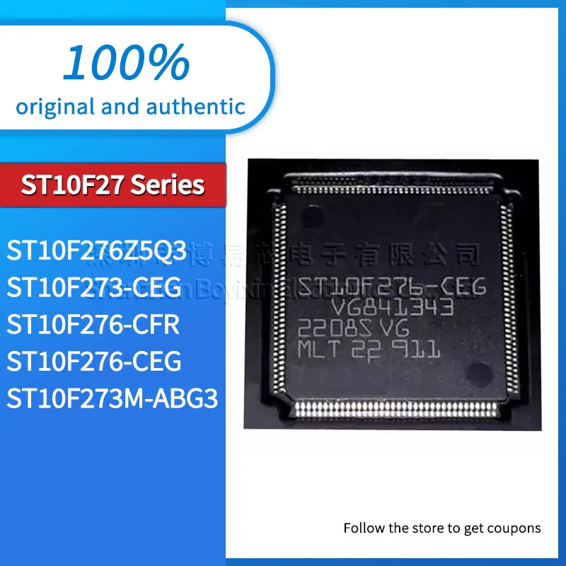 ST10F273M-ABG3 ST10F276Z5Q3 ST10F273-CEG ST10F276-CFR ST10F276-CEG ...
