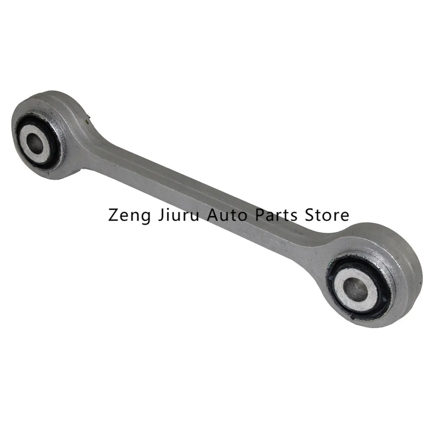 Front-swing-bar-linkage-balancer-bar-for-Audi-Q7-MS70815-7L0411317 ...