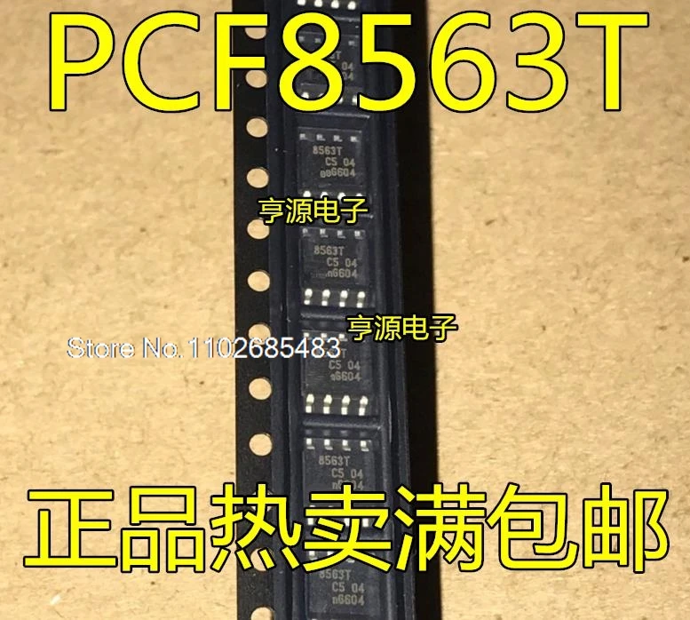 20PCS-LOT-PCF8563TS-PCF8563T-8563T-SOP8-PCF85163-PCF85163T.jpg