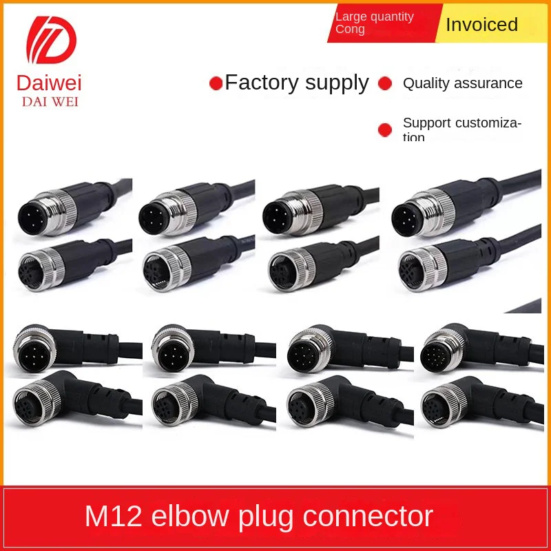 Free Shipping M12 Cable Connectors With PUR Cable Aviation Plug Socket ...