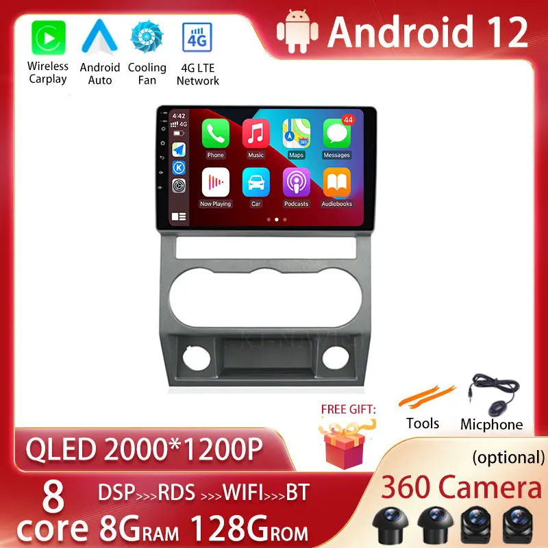 Radio con GPS para coche, reproductor Multimedia con Android 12, WIFI, 4G, BT, 2 Din, Carplay ...