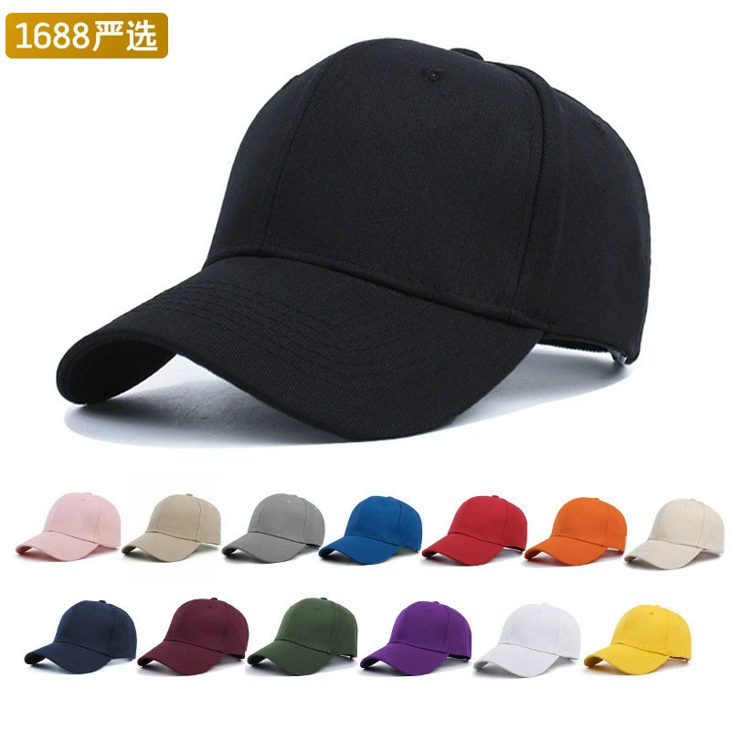 Fashion Cotton Baseball Caps For Men Women Summer Solid Color Snapback ...