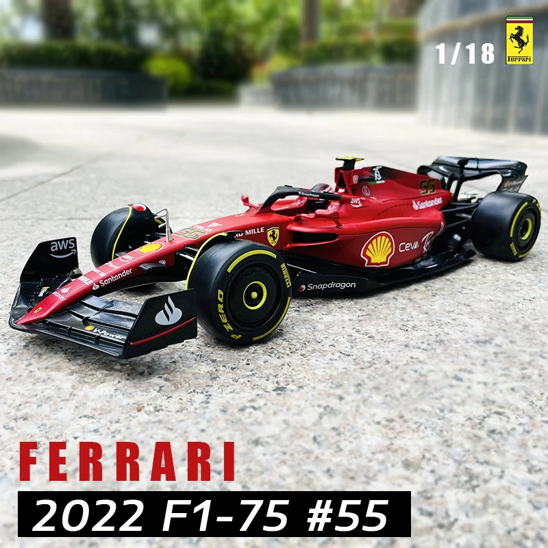 2022 Ferrari Models
