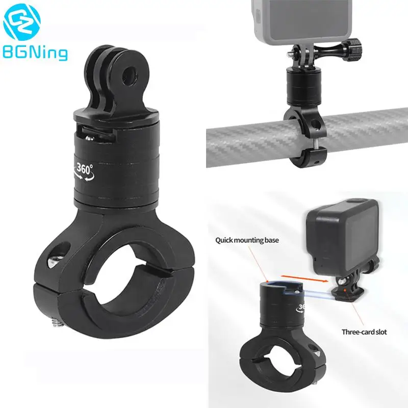 360-Swivel-Bike-Camera-Holder-Quick-Release-Split-Mount-Handlebar-Clamp ...