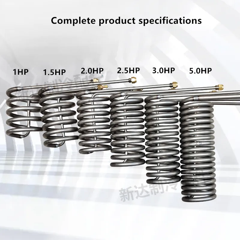 Titanium tube Coil Evaporator for ,2HP aquarium chiller heat exchanger ...