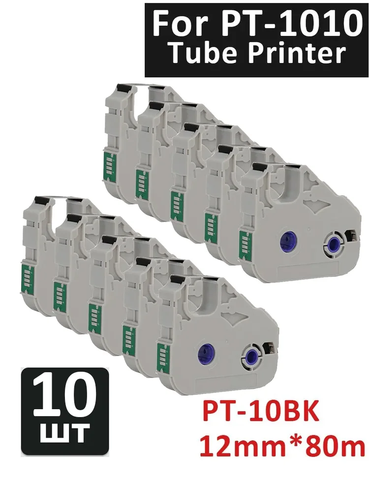 PUTY 튜브 프린터 메이커에 사용되는 블랙 리본 카세트 PT-10BK, PT10BK, PT1010, PT-1010, pt ...