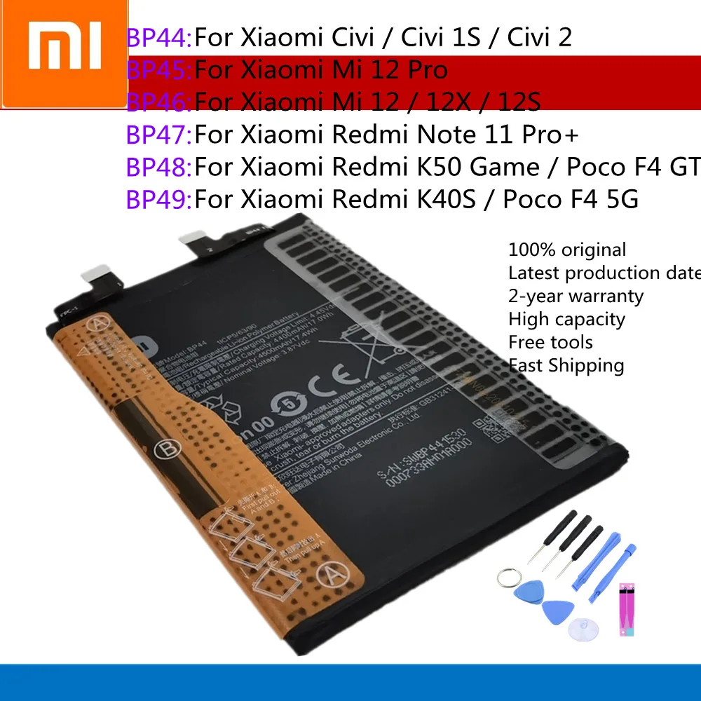 BP45 BP46 BP47 BP48 BP49 Battery For Xiaomi Mi 12 Pro 12X 12S Poco F4 ...