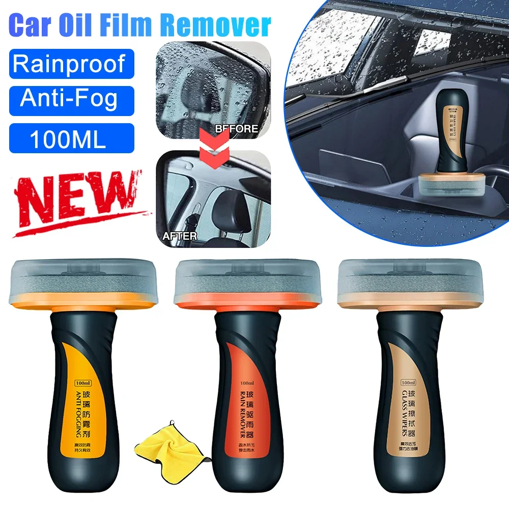Car Glass Water Repellent Hydrophobic Window Anti-Fogging Agent Auto ...