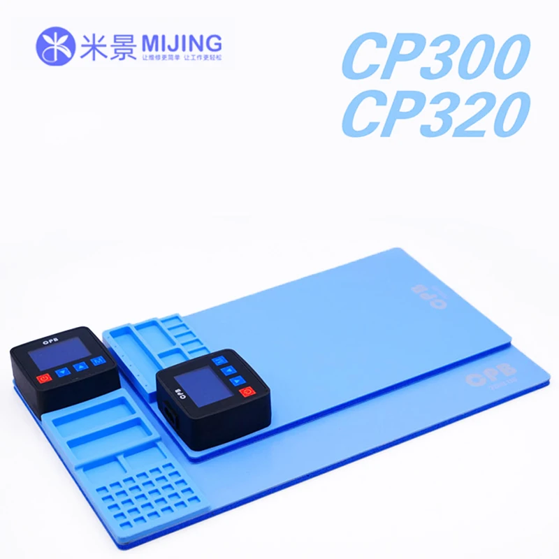 Mijing-CPB-Multi-function-Tool-Storage-Heated-Screen-Separation ...
