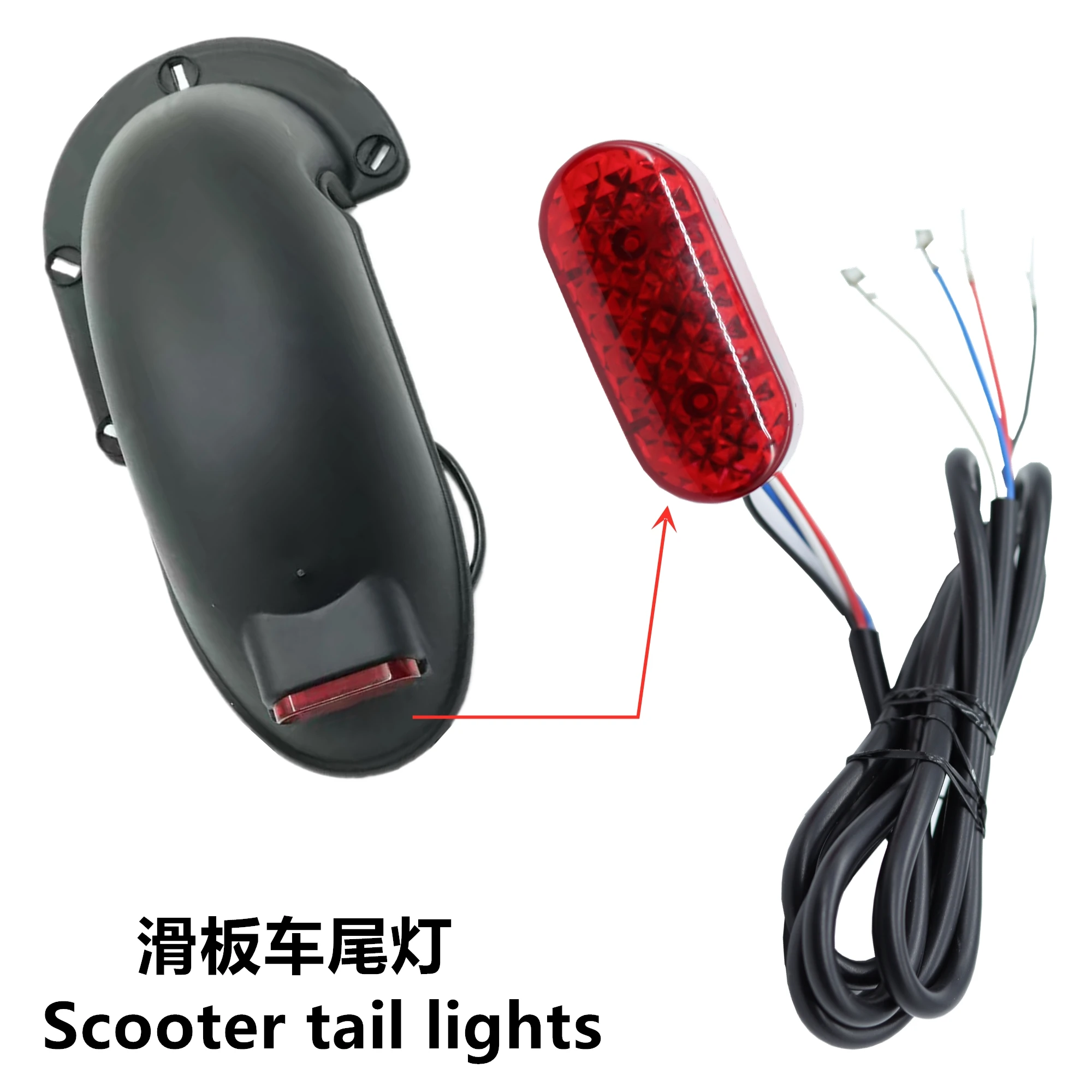 8-Inch-Electric-Scooter-Rear-Tail-Light-Lamp-LED-Tail-Stoplight-Brake ...