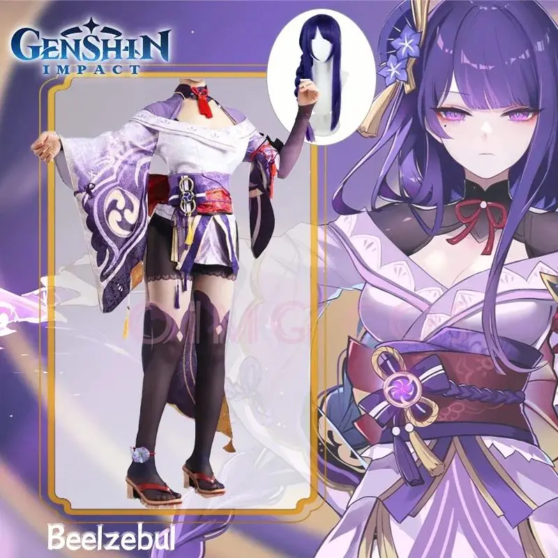 Impact-Raiden-Shogun-Cosplay-Costume-Jacquard-Fabric-Uniform-Wig-Anime ...