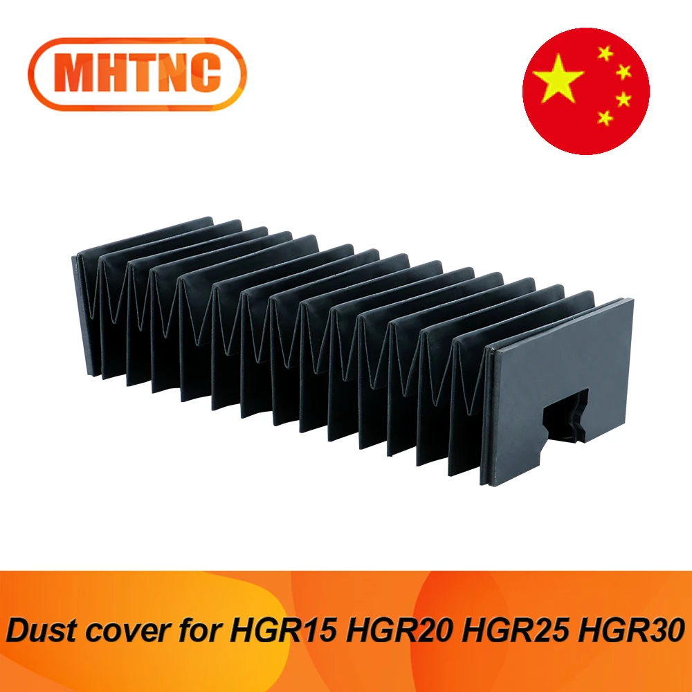 CNC-guide-linear-guide-Organ-guide-dust-cover-for-HGR15-HGR20-HGR25 ...