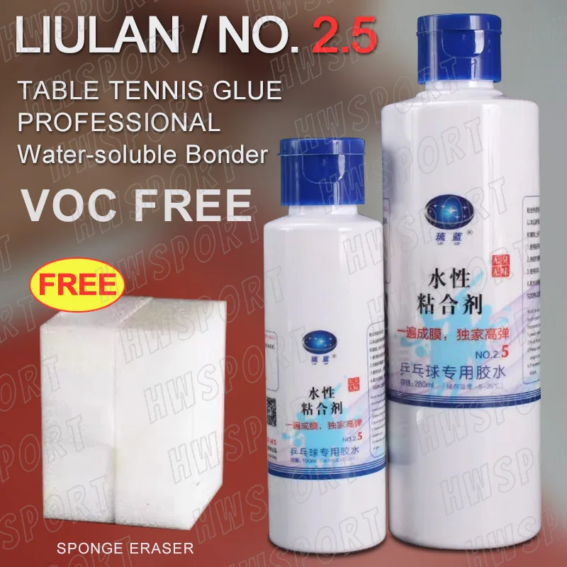 LIULAN-Table-Tennis-Glue-Professional-VOC-Free-Water-soluble-Ping-Pong ...