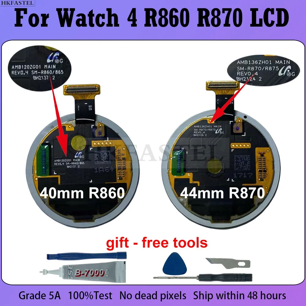 New-AMOLED-Watch-4-40mm-R860-R865-LCD-For-Samsung-Galaxy-Watch4-44mm ...