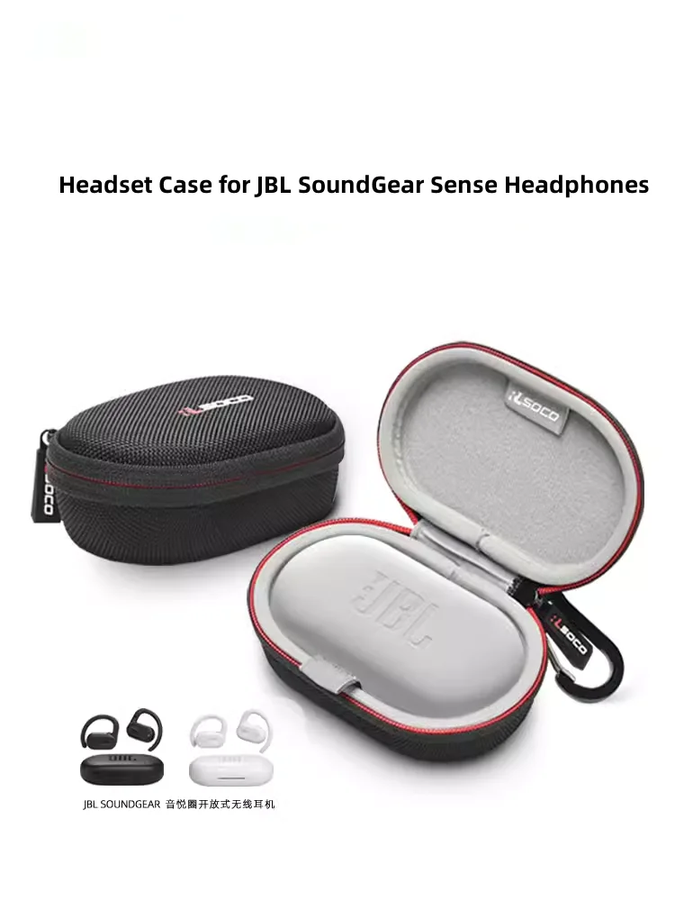 Headphone Headset Case for JBL, Portable Protective Travel Storage Bag ...
