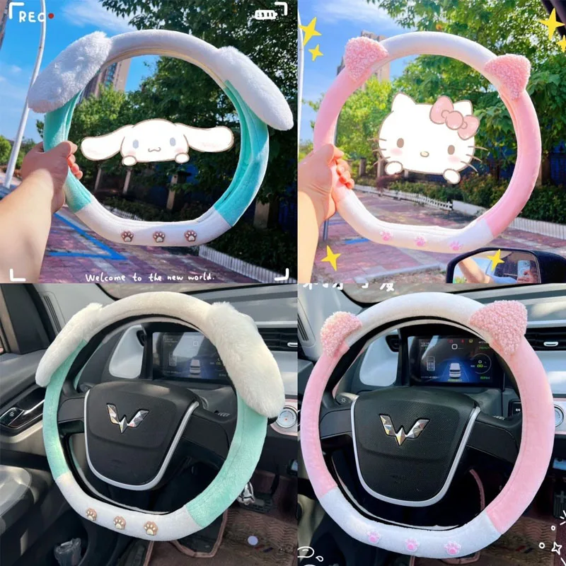 2023 Sanrioed Plush Anime Cinnamoroll Car Steering Wheel Cover Kawaii ...