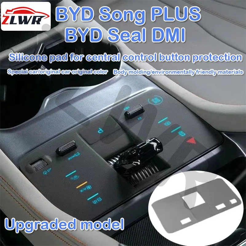 ZLWR BYD Seal DMI, BYD Song PLUS testa del cambio in silicone ...