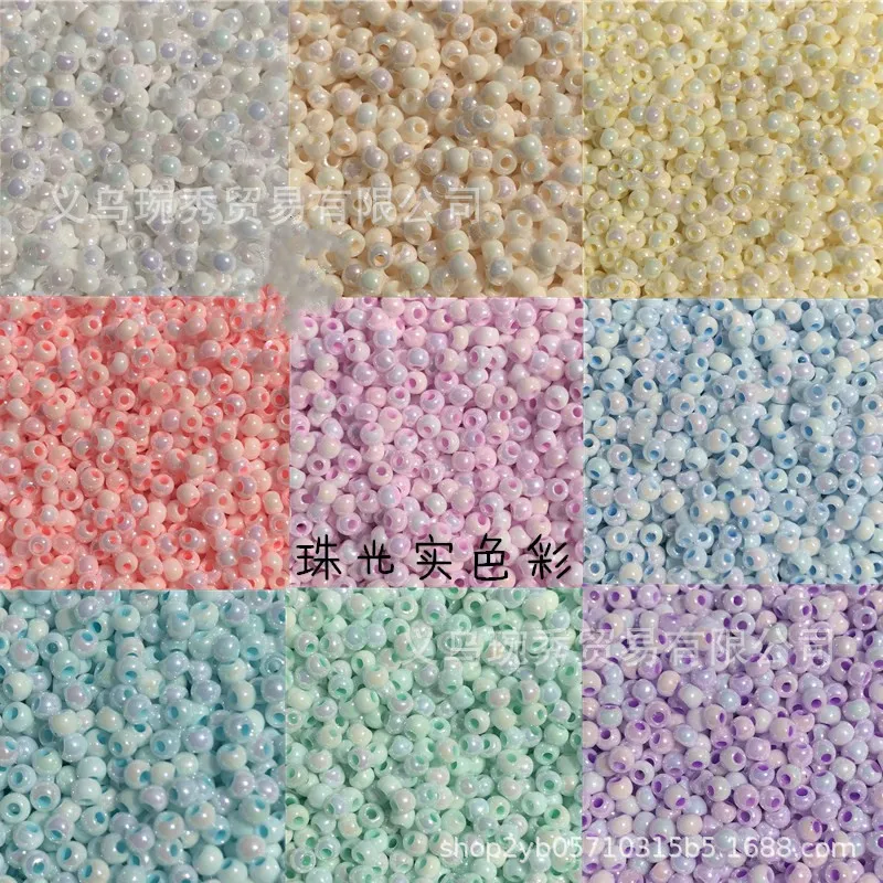 2mm/3mm pearl iridescent real color glass rice bead handmade DIY bead ...