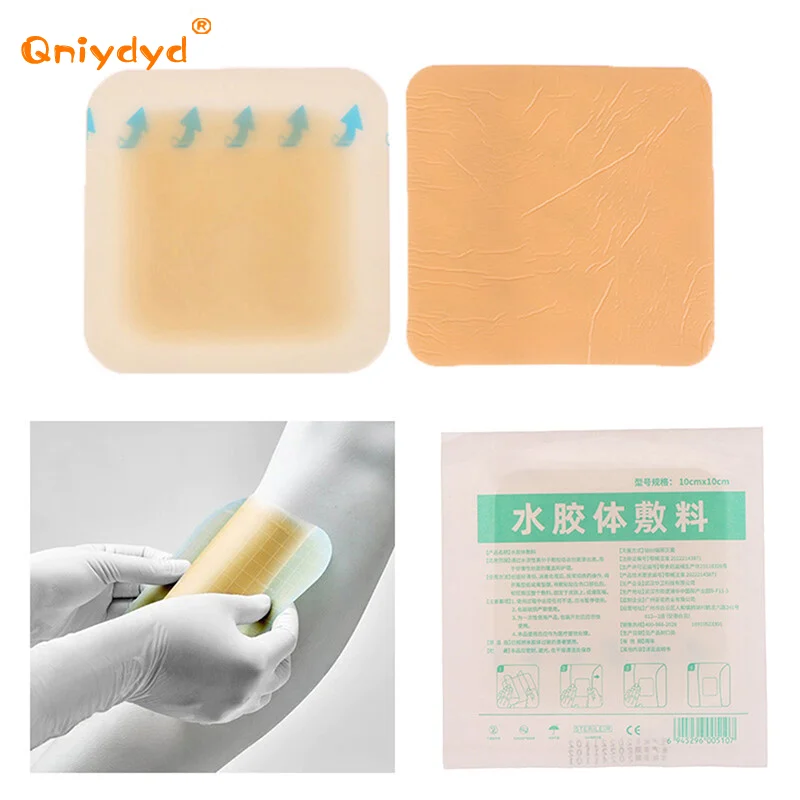Alginate Wound Hydrocolloid Dressing Polyurethane Foam Dressing Highly ...